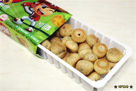 홈런볼 에어프라이어에 굽기