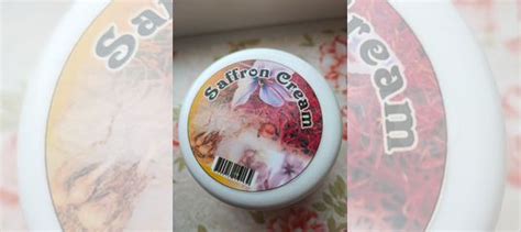 Крем для лица Шафран купить в Москве Личные вещи Авито
