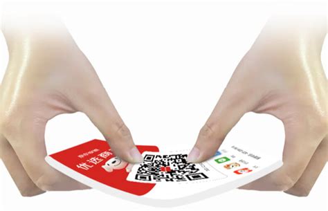 产品中心 京东收银官网