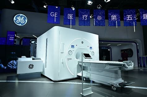 通讯稿 Gehealthcare网