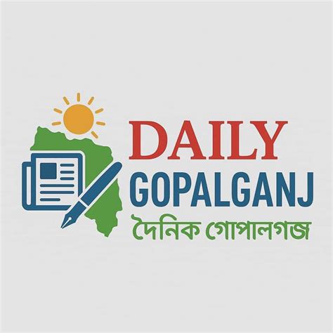 মাওলানা আব্দুল্লাহ আল আমিন সমর্থক