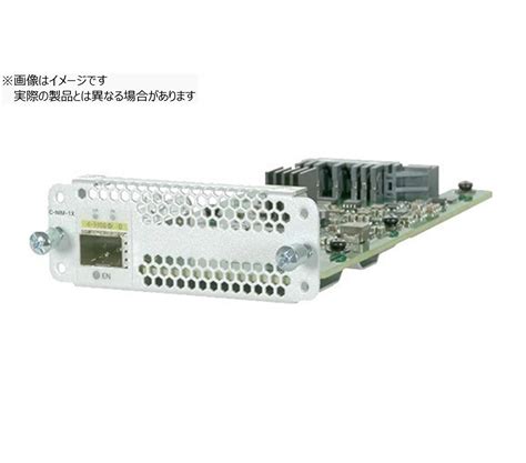 C Nim 1xの販売・保守・中古・価格｜アイティープロダクト