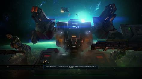 스타크래프트 2 노바 비밀 작전 세번째 스토리 2회차 세로 조선소 마지막 게임허약한 크산토스 Youtube