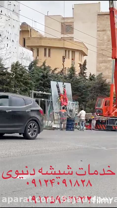 اجاره قاپک برقی شیشه