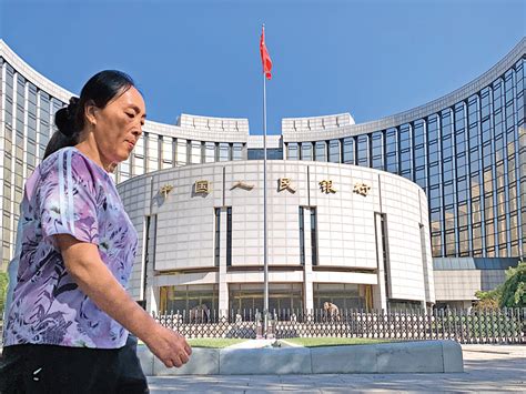 人行續作mlf利率不變 分析︰流動性維持合理寬鬆 大公報