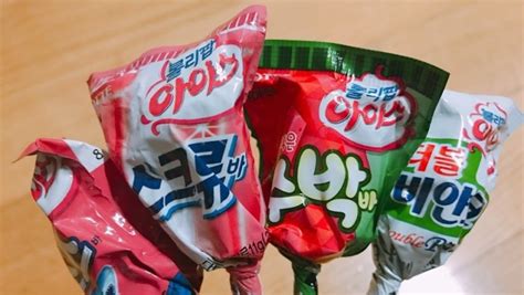 롤리팝 아이스 사탕 아이스크림맛 사탕 파는곳 네이버 블로그