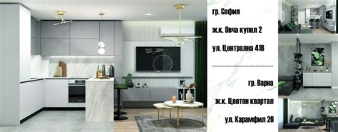 Molt Design Group 🌅 Днес Ви представяме апартамент в нова сграда в к с „Изгрев“ Съобразен с