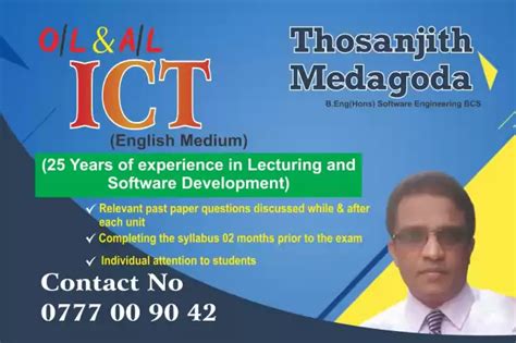 Gce Al Ict English Medium 2026 Information Technology A L Technology Local Kandy