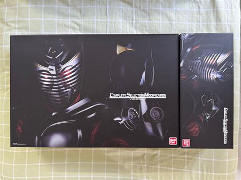 Csm V Buckle And Dragvisor Complete Set Kamen Rider Ryuki Hobbies