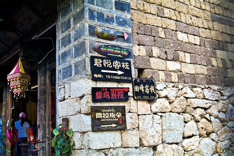 随心所欲游云南，丽江古城醉流连 封学敏 新浪博客
