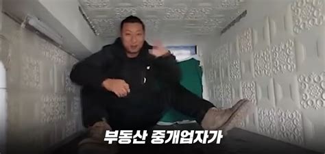 중국 베이징의 미쳐버린 월세 가격 포텐 터짐 최신순 에펨코리아