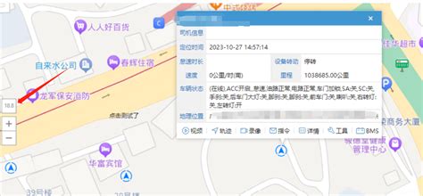 创建多个tinfowindow，载入new clusterlayer聚合中，缩小地图再放大地图窗口位置错误 · issue