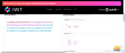 JWT基础教程含实例 jwtbuilder CSDN博客