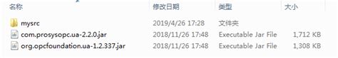 Idea反编译出整个jar包源码idea Jar包反编译成源代码 Csdn博客