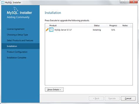 Mysql 57170 パッケージをインストールする Mysql Documents Project Group