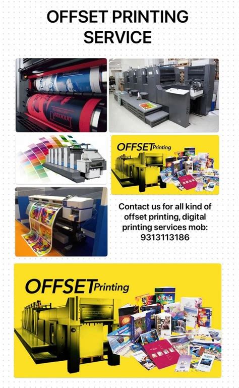 Multicolor Offset Printing Service At ₹ 15image In Ahmednagar Id 5858204055 Multicolor Offset Printing Service At ₹ 15image In Ahmednagar Id 5858204055