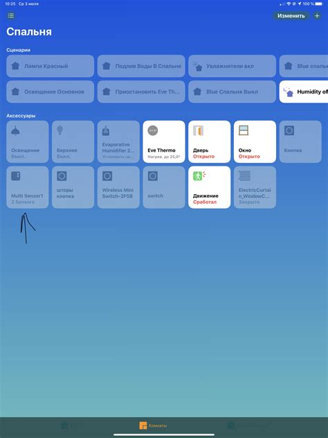 Ios 13 · Issue 493 · Ebaauwhomebridge Hue · Github