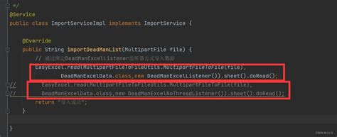 【二十五】springboot使用easyexcel和线程池实现多线程导入excel数据 阿里云开发者社区