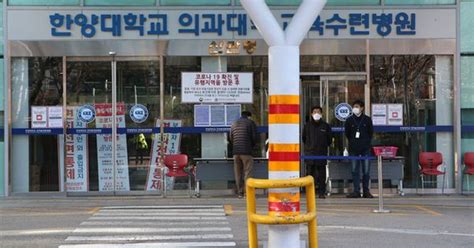 속보 한마음창원병원 신생아실 간호사 확진 판정 병원 전면 폐쇄 조선일보