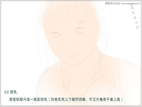 Photoshop给美女照片转手绘之详细教程 Ps教程网 Photoshop给美女照片转手绘之详细教程 Ps教程网