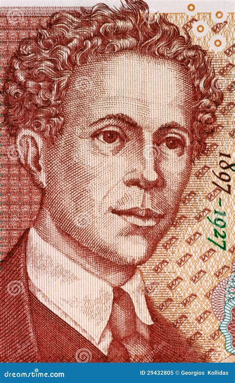 Ivan Milev Editorial Image Image Of Painter Banknote 29432805