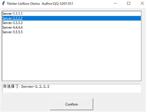 Python Tkinter Listbox
