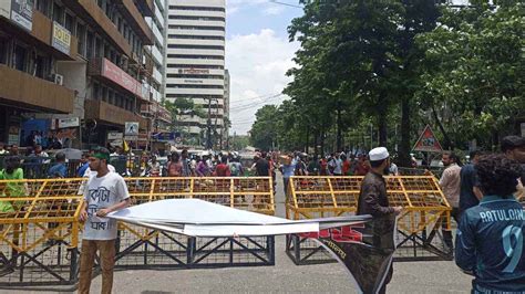 আবারও ব্লকেড কর্মসূচি ঘোষণা