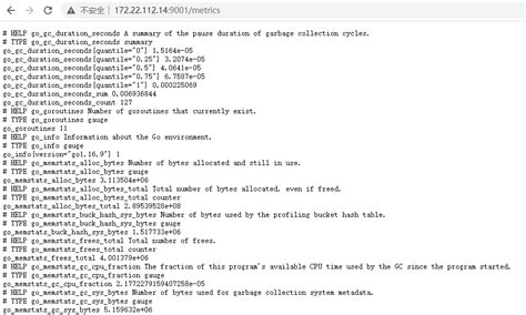 Mongodb Exporter 监控服务 用户指南