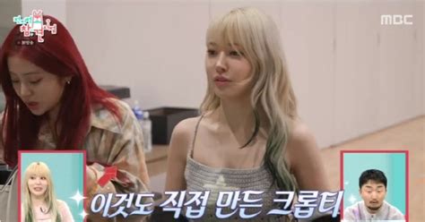 [종합] 발레경력 15년차 카즈하 11자 복근 넘사벽 스트레칭…먹잘알 신기루 일상 깜짝 전참시