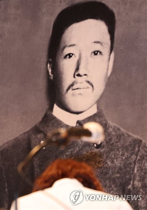 내일 안중근 의사 하얼빈 의거 114주년 기념식 개최 연합뉴스