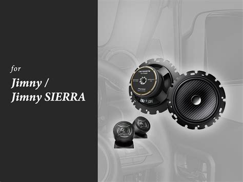 16cmセパレート2ウェイスピーカー ts f1640sⅡ ｜パイオニア公式オンラインショップ