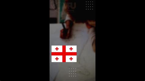 Sarfaraj Alam On Linkedin Placement Europejobs Europeancommission Georgiajobs Vplaceu