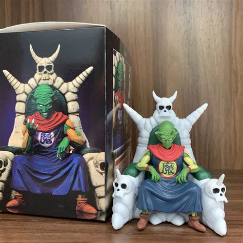 Naa Dragon Ball Z Figure Old Piccolo Sitting Demon King Dbz Anime