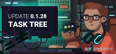 你以为我在玩游戏,其实我在学编程,这一波我在大气层 知乎 你以为我在玩游戏,其实我在学编程,这一波我在大气层 知乎