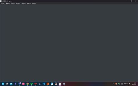 更新到最新版之后，出现黑屏的现象 · Issue 5817 · Typora Typora Issues · Github