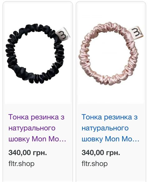 Дівчата цікава ваша думка Як відноситесь до цих резинок для волосся Купили б собі таку чи