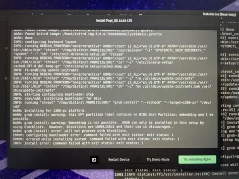 trouble installing pop os r pop os