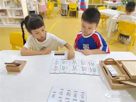 在有效期內，你才是父母，別在孩子成長關鍵期內偷懶 ＊ 阿波羅新聞網
