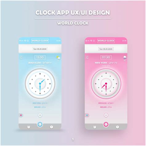 CLOCK APP UX UI DESIGN On Behance