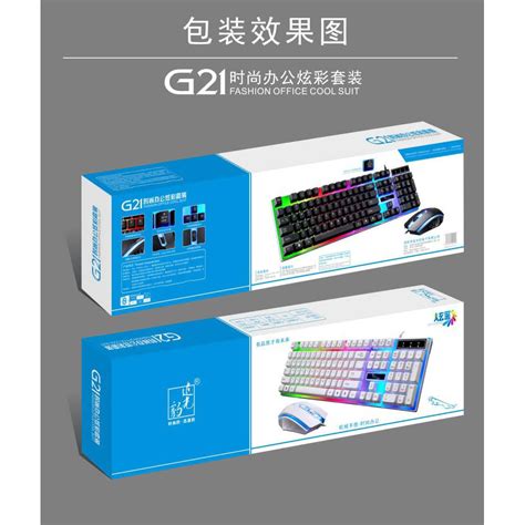 🔥spot🔥 Wired Usb Luminous Gaming Keyboard Mouse Computer Manipulator