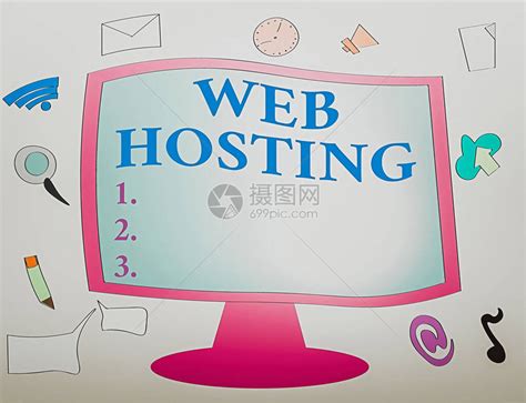 显示虚拟主机的书写笔记允许访问服务器以将数据存储在网站web应用程序软件图标周围计算机监视器中的业高清图片下载 正版图片504497087 摄图网
