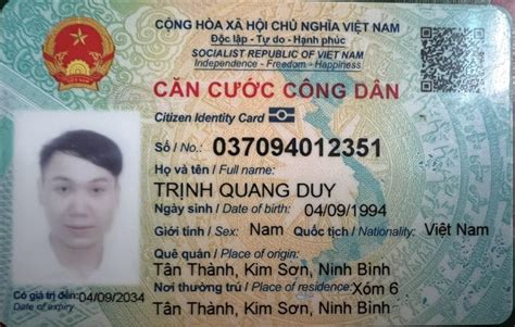 project python object detection dataset and pre trained model by python intern