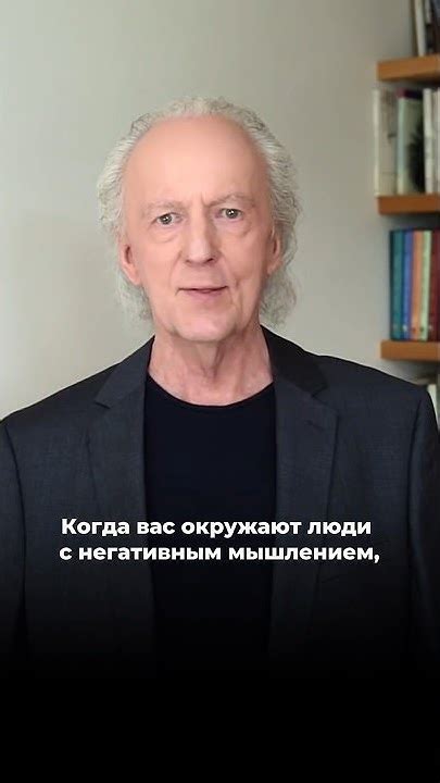 Джон Кехо. Как помочь близким - YouTube