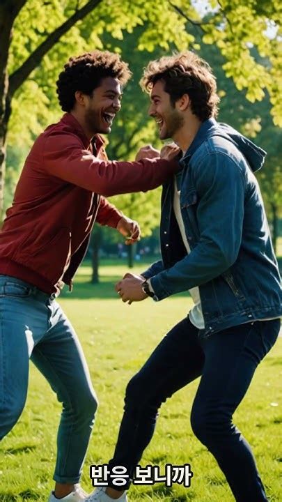 Mbti 파워 N나온 내가 하는 상상 Youtube