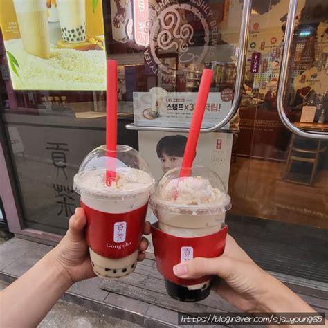 [먹는 인생] 공차 조선향미 신메뉴 달콤 구수 스무디 누룽지 밀크티 네이버 블로그