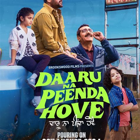 Punjabi Cinema Germany Düsseldorf