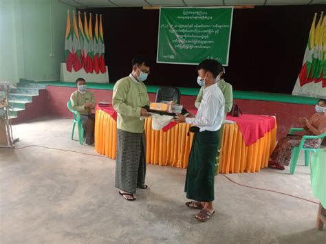 နောင်ချိုမြို့နယ်၌ အထွေထွေအုပ်ချုပ်ရေးဦးစီးဌာန ဝန်ထမ်းသား သမီးများအား