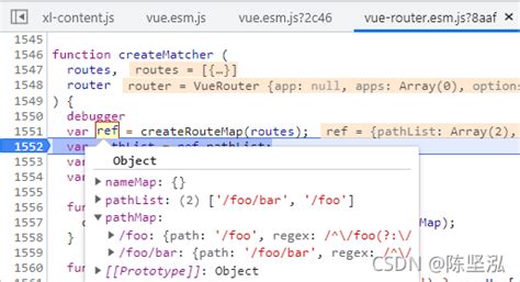 Vue源码 Vue Router（三）matcher 路由匹配器routermatcher Csdn博客