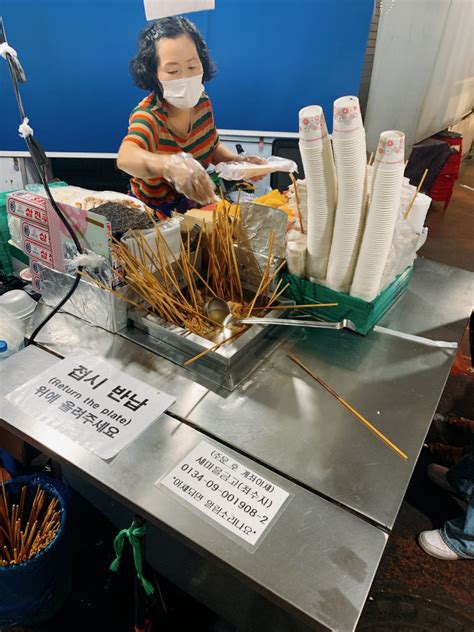 광장시장 원조 누드김밥잡채 가는법and가격 백종원맛집 네이버 블로그