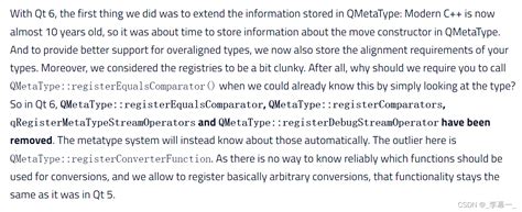 Win1011下qt62编译qtxlsx库qt移植xlsx Csdn博客